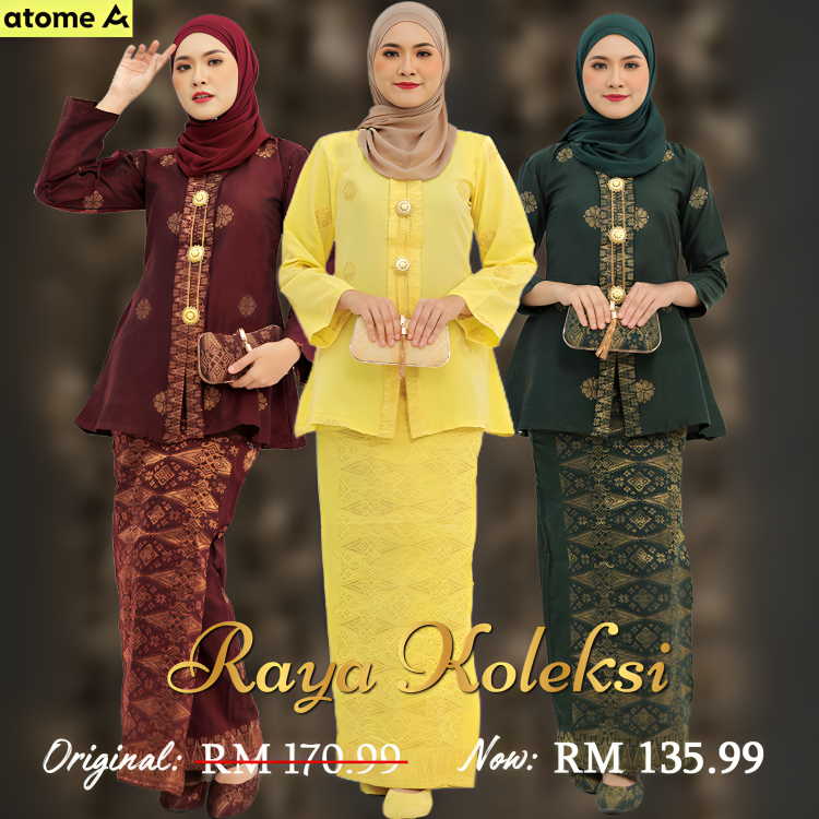 Songket Manufacturer & Wholesaler – Hidaya Fabric